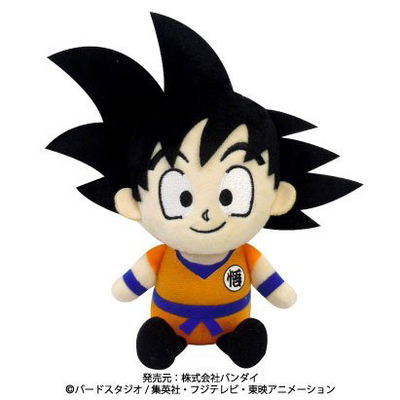 Dragon Ball Super Super Plush Mini: Son Goku