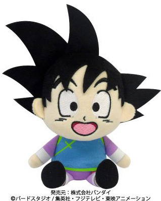 Dragon Ball Super Super Plush Mini: Son Goten