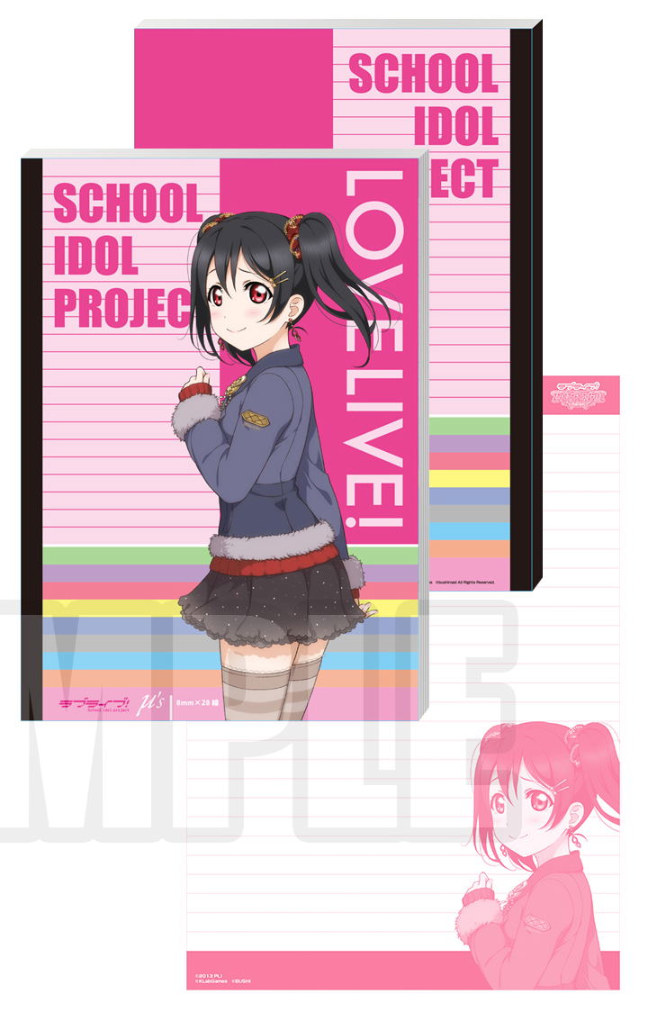 Love Live! School Note Ver.2: Nico