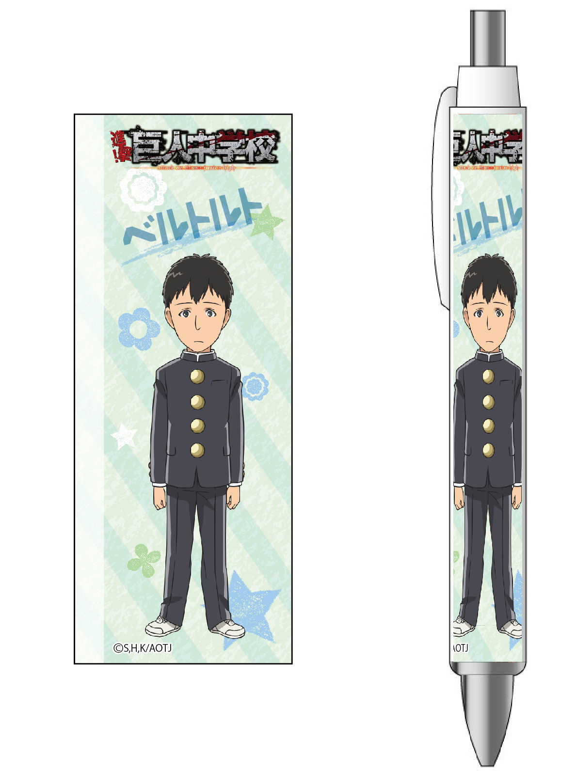 Attack on Titan Junior High Ballpoint Pen: Bertolt Hoover