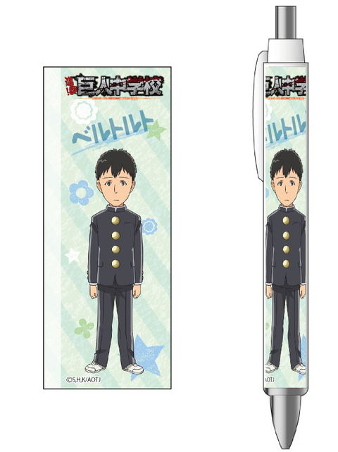 Attack on Titan Junior High Ballpoint Pen: Bertolt Hoover