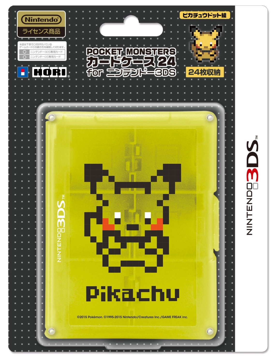Pokemon Card Case 24 for 3DS (Pikachu Dot) for 3DS, 3DS LL / XL, New ...