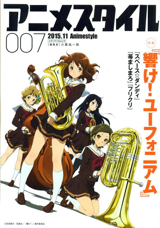 Anime Style 007