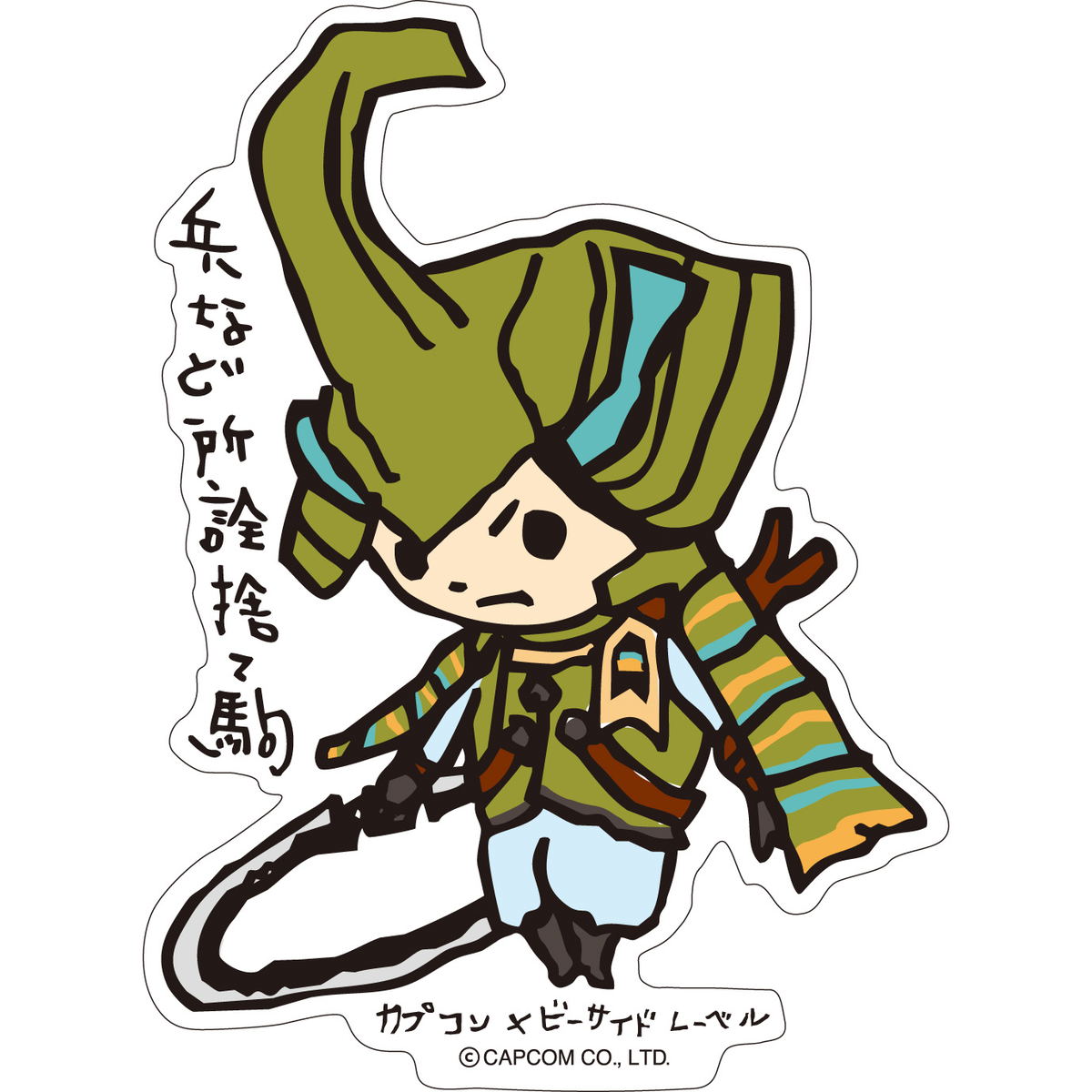CAPCOM x B-SIDE LABEL Sticker Sengoku Basara: Mouri (Re-run)