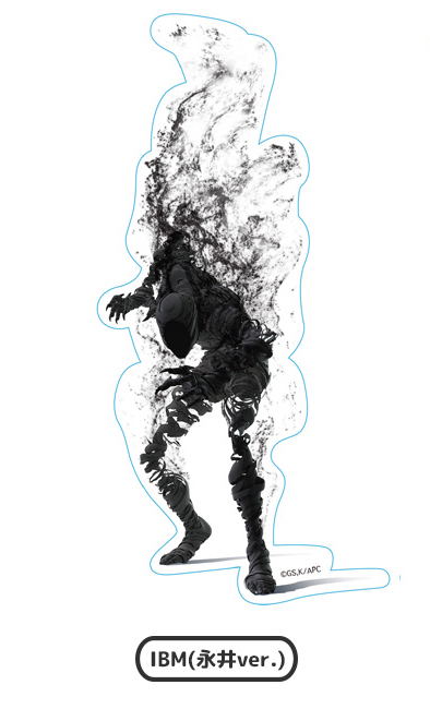 Ajin Wall Sticker: IBM Nagai Ver.