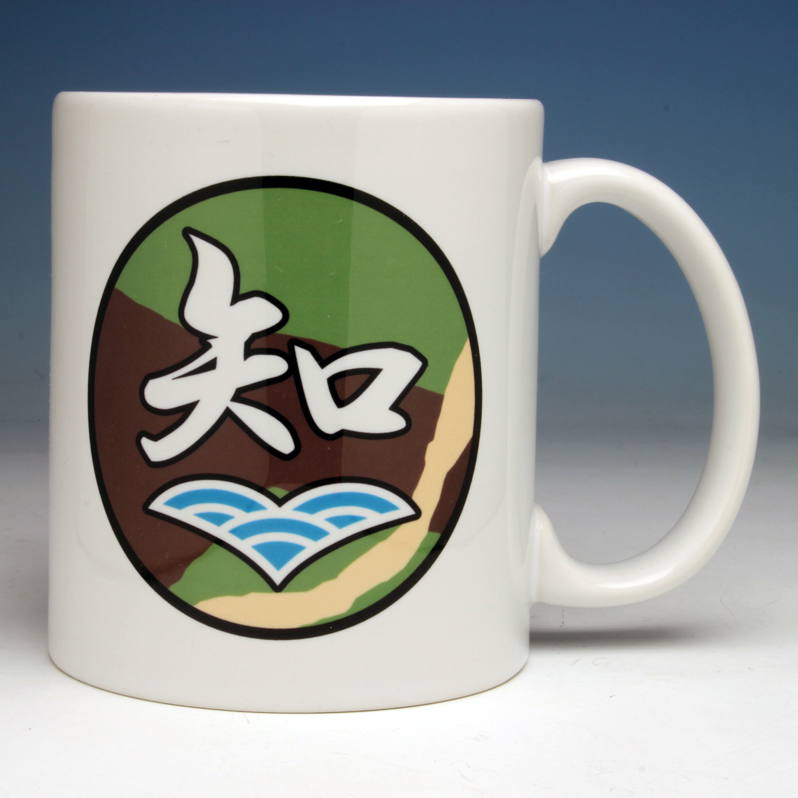 Girls und Panzer the Movie Mug Cup: Chihatan Academy