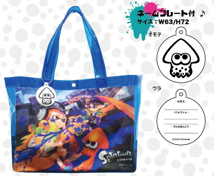 Splatoon Clear Tote Bag