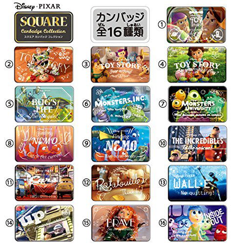 Disney Pixar Square Can Badge Collection (Set of 16 pieces)