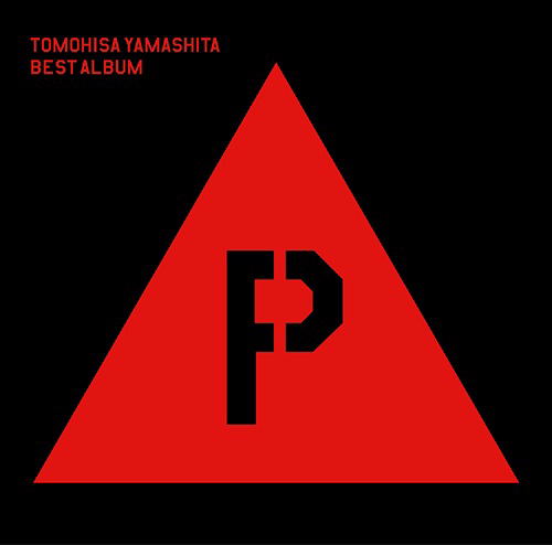 Yama-p Best Album [Limited Edition Type B] (Tomohisa Yamashita)
