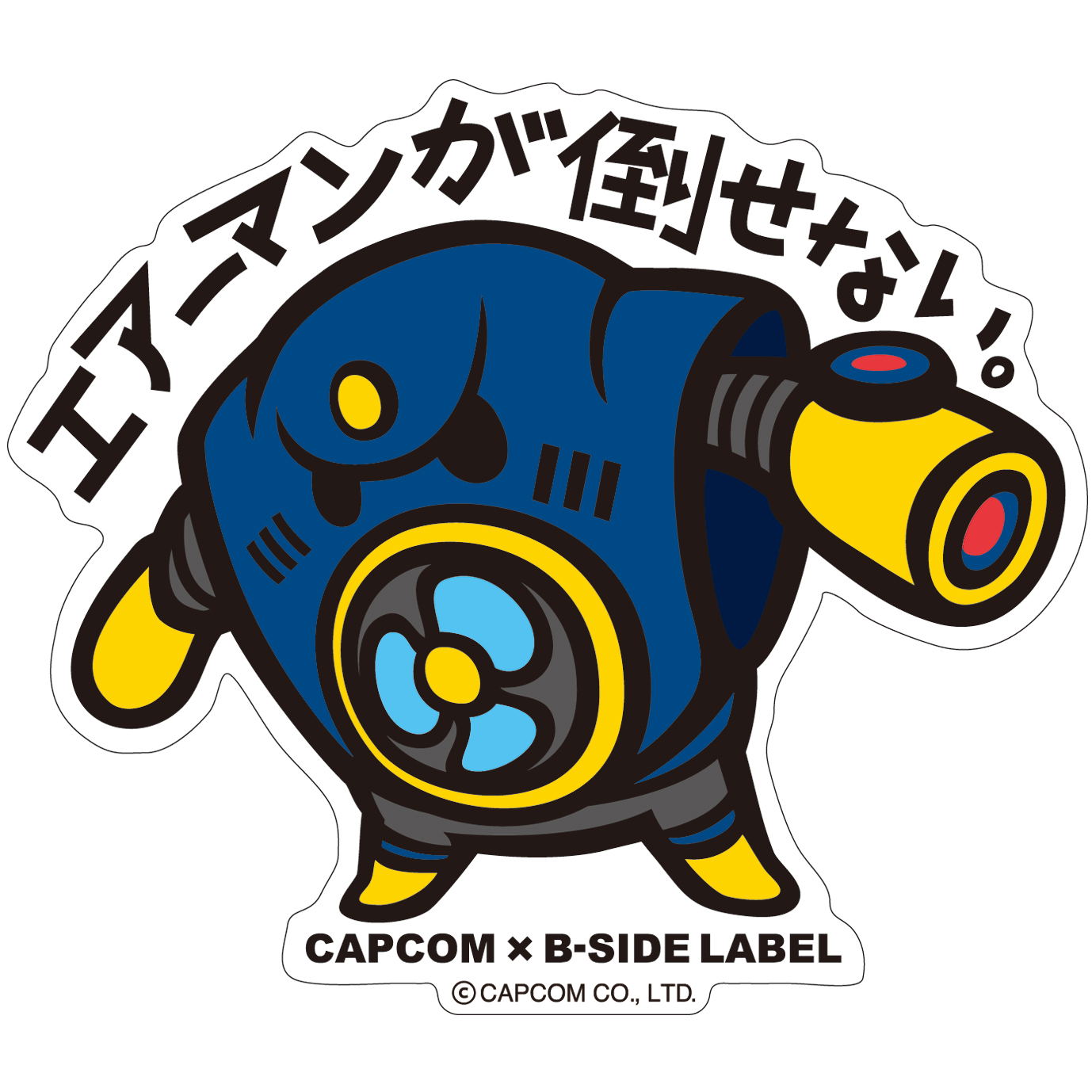 CAPCOM x B-SIDE LABEL Mega Man Sticker: Airman