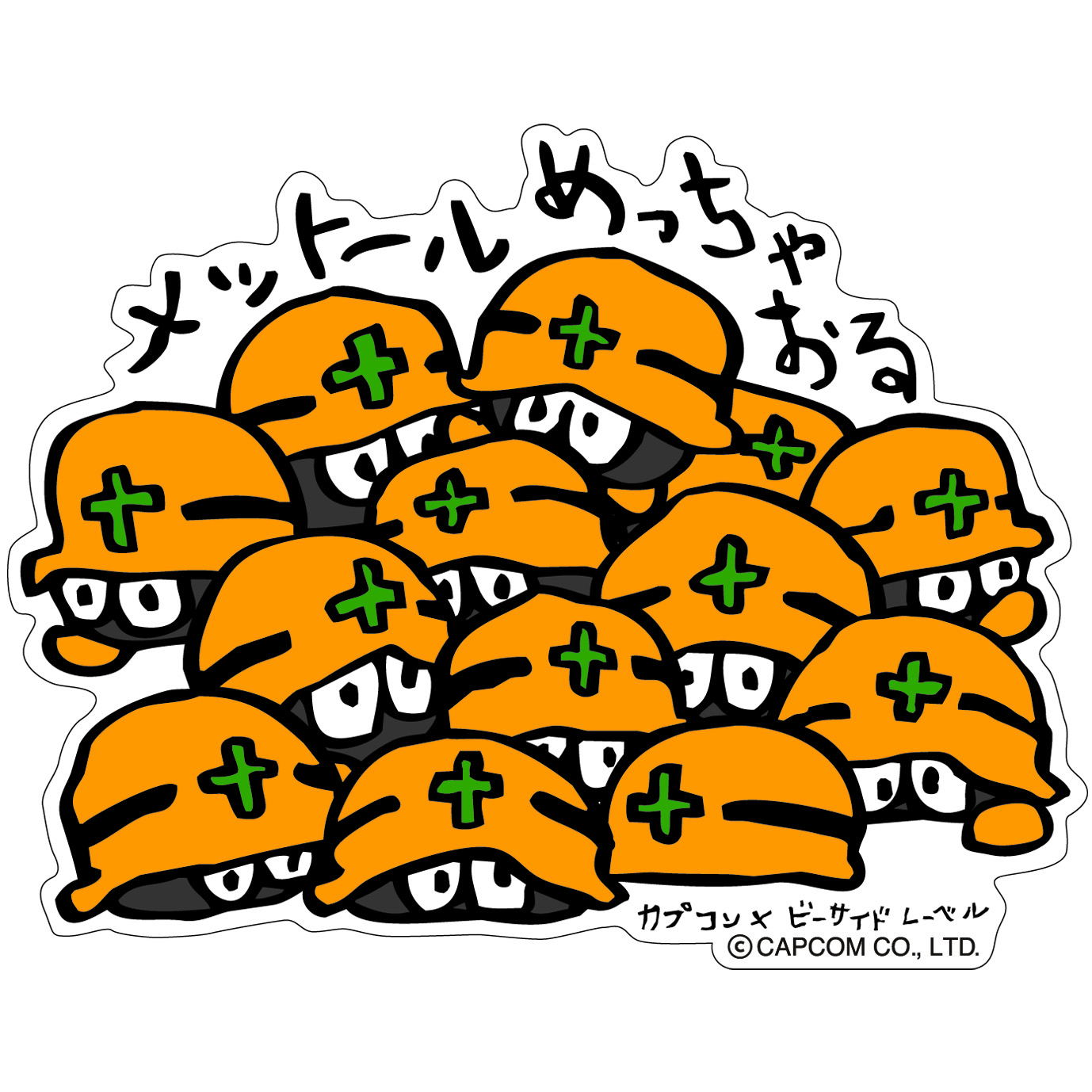 CAPCOM x B-SIDE LABEL Mega Man Sticker: Metool