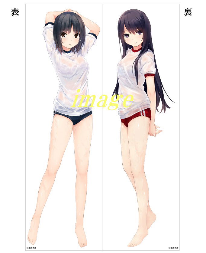 Coffee Kizoku Dakitsuki Dakimakura Cover: Cho Nuresuke Bloomer Ver.