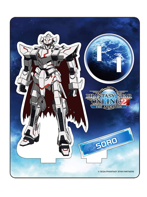 Phantasy Star Online 2 The Animation Acrylic Figure Collection: Soro