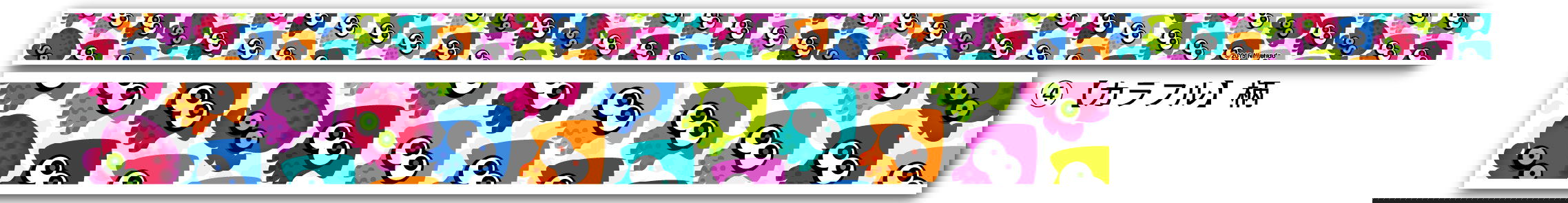 Splatoon Masking Tape: Colorful