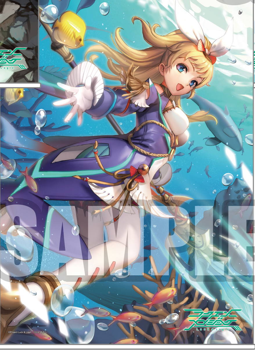 Luck & Logic A2 Wall Scroll: Arata na Deai Chloe