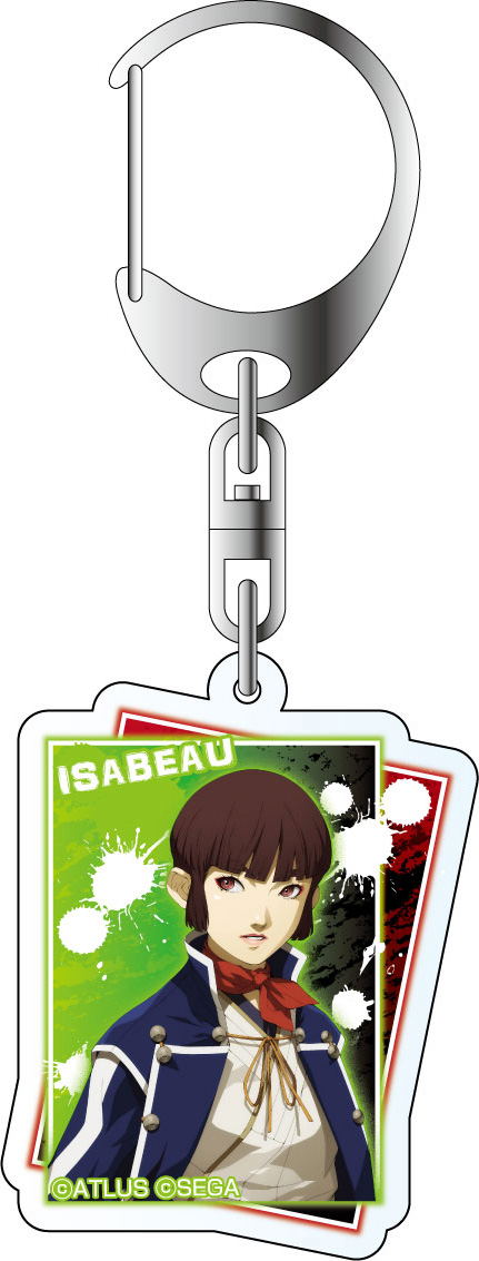 Shin Megami Tensei Iv Walter