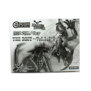 Capcom Figure Builder Monster Hunter Standard Model Plus The Best -Vol ...