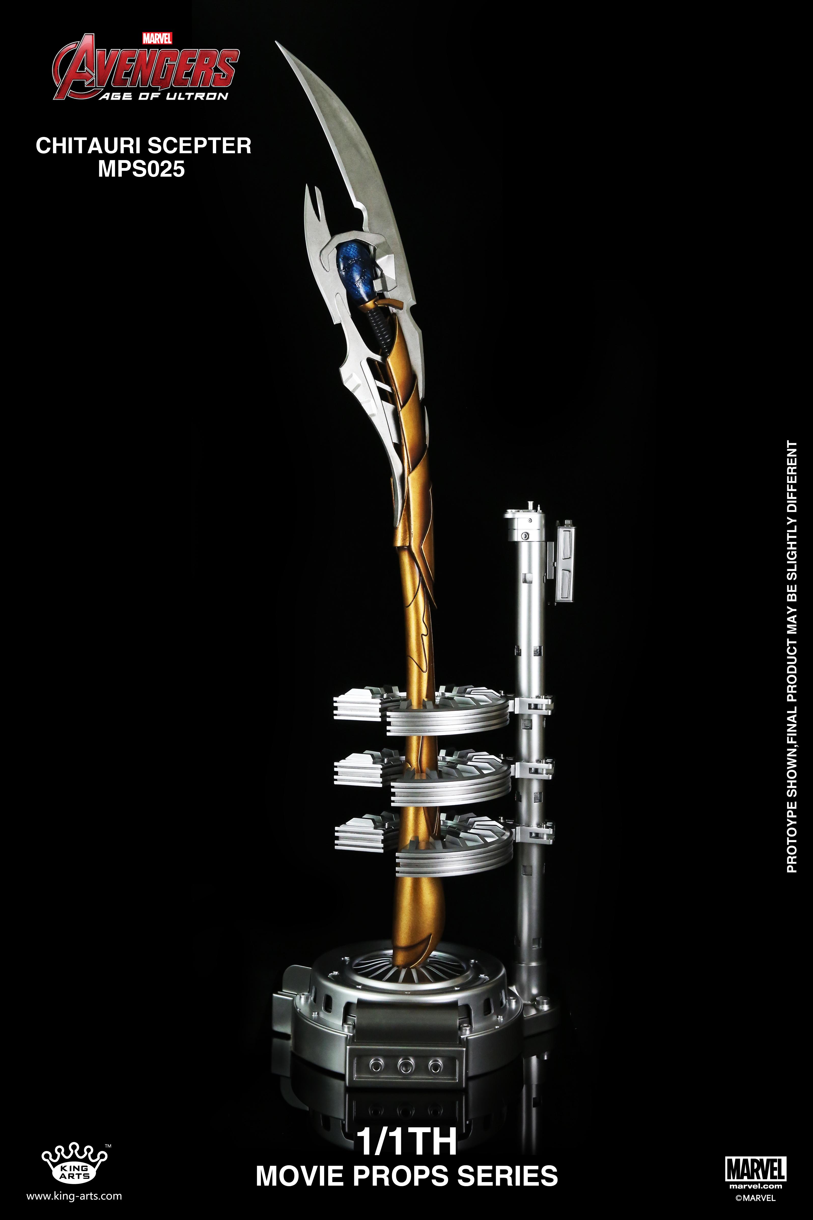 King Arts 1/1 Movie Props Series Avengers Age of Ultron: AUM2 Loki's ...