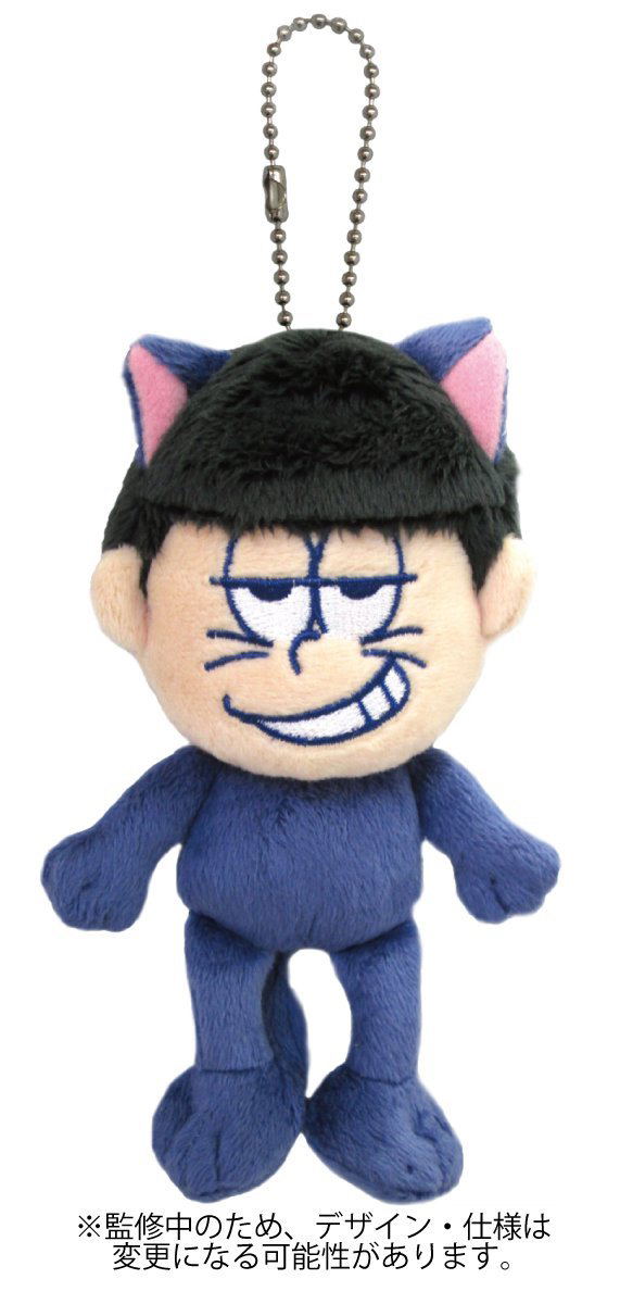 Osomatsu-san Plush Mascot: Ichimatsu Cat Ver.