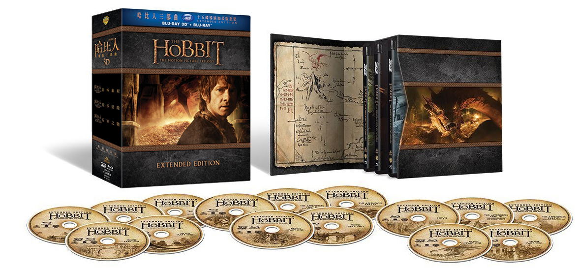 The Hobbit: The Motion Picture Trilogy [15-Disc Blu-ray Boxset ...