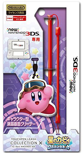 Touch Pen Leash Collection for New 3DS Hoshi no Kirby Robobo Planet ...