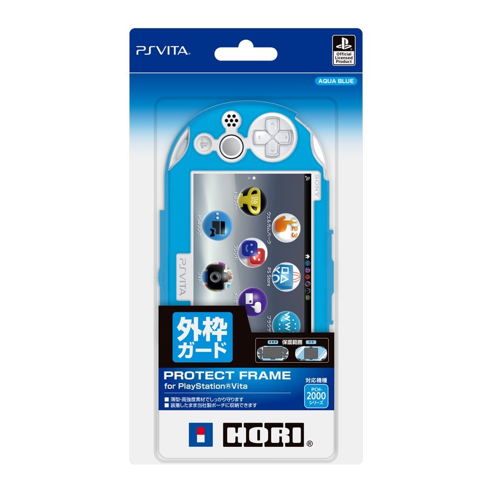 New Protection Frame for PlayStation Vita Slim (Aqua Blue) for ...