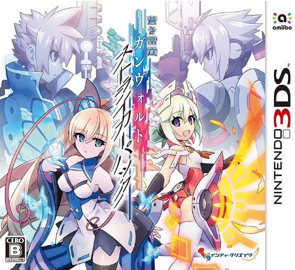 Armed Blue Gunvolt Striker Pack for Nintendo 3DS