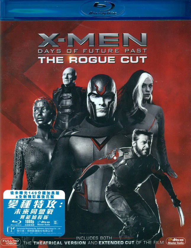 X-Men: Days of Future Past - The Rogue Cut
