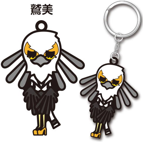 Aggressive Retsuko Rubber Keychain: 4 Washimi