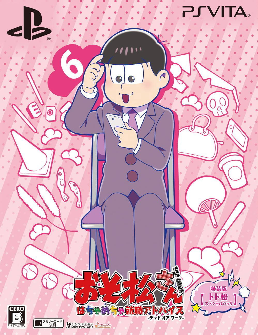 Osomatsu-san The Game Hachamecha Shuushoku Advice -Date or Work ...
