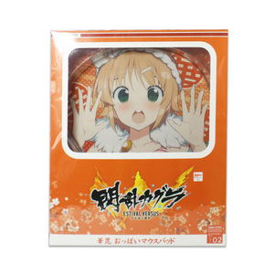 Hobby Stock Senran Kagura Oppai Mouse Pad: Hanabi