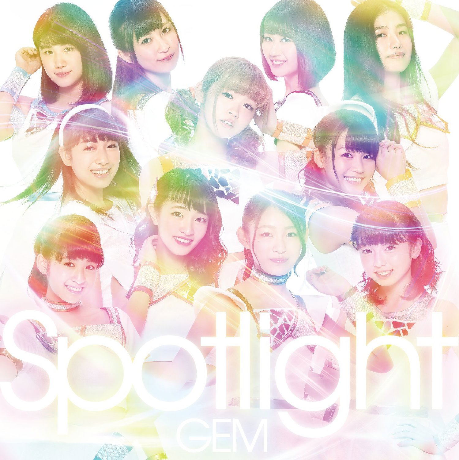 Spotlight (Gem)