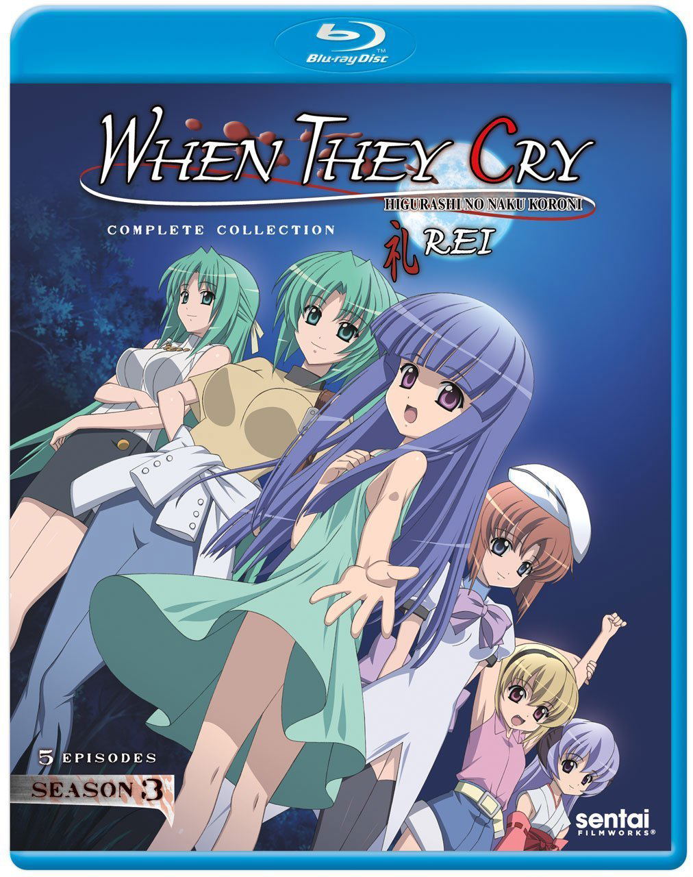 When They Cry Rei - Complete Collection