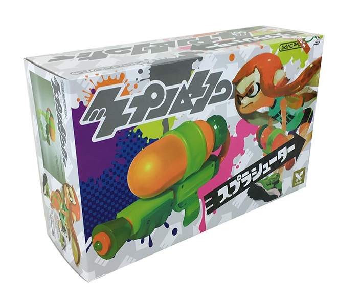 Splatoon Water Gun (Normal Size)