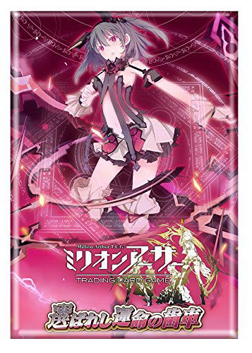 Million Arthur Trading Card Game Booster Pack Vol.3: Erabareshi Unmei ...