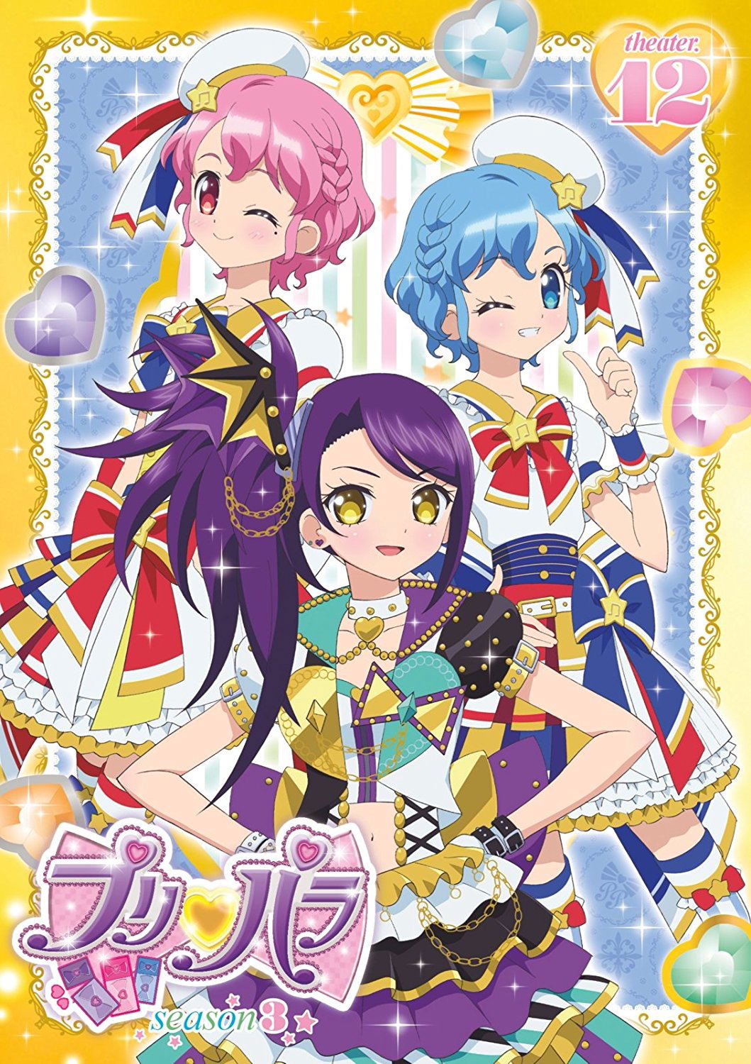 Pripara Season 3 Theater.12