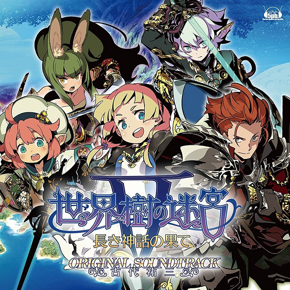 Etrian Odyssey V Original Soundtrack (Yuzo Koshiro)