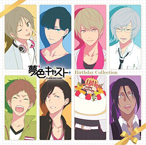 Musical Rhythm Game Yumeiro Cast Vocal Mini Album Birthday Collection