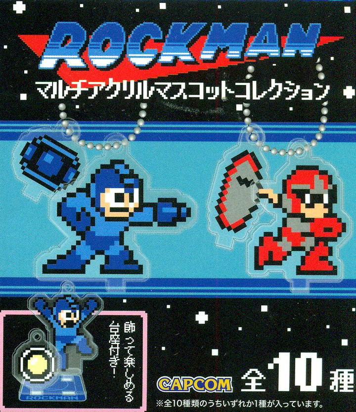 Mega Man Multi Acrylic Mascot Collection (Random Single)