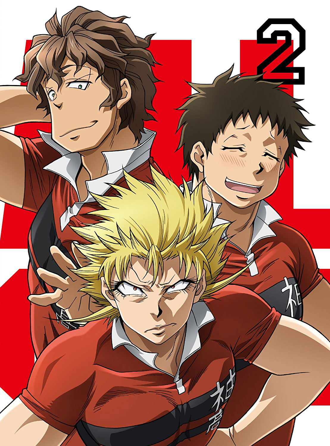 All Out Vol.2 [Limited Edition]