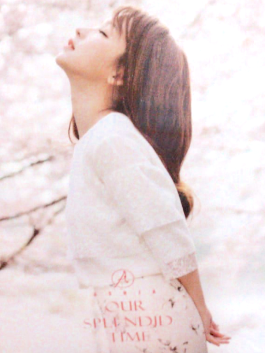 Our Splendid Time (Ashia)