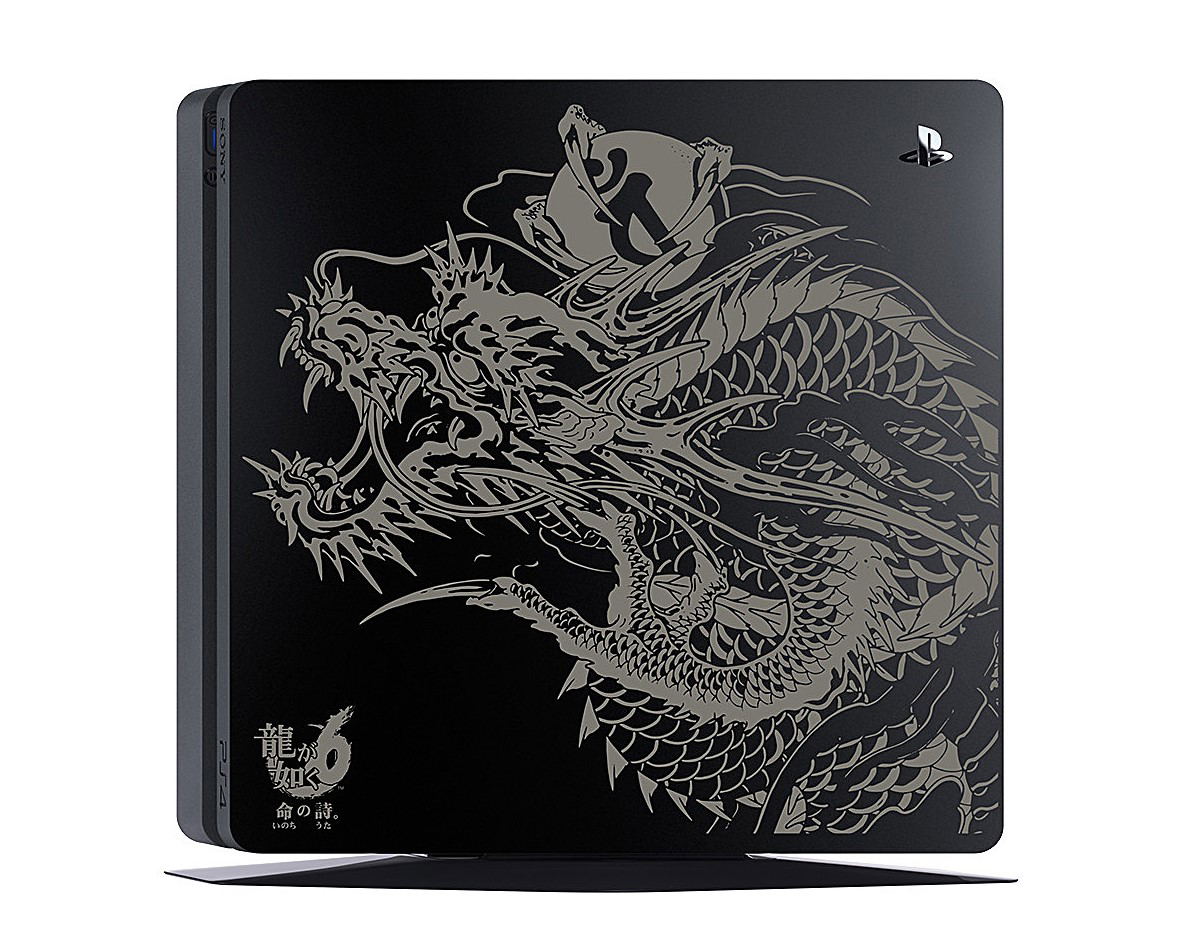 PlayStation 4 System 1TB HDD [Ryu ga Gotoku 6 Edition]