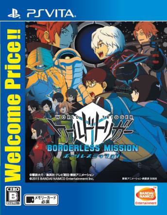 World Trigger: Borderless Mission (Welcome Price!!) for PlayStation Vita
