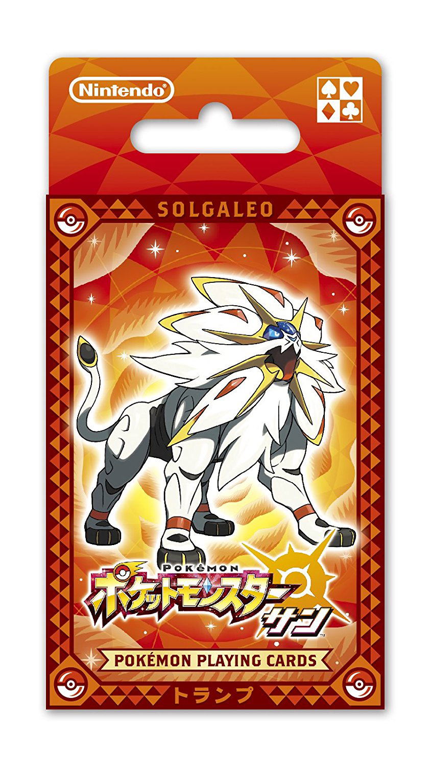 Pokemon Playing Cards (Pokemon Sun)