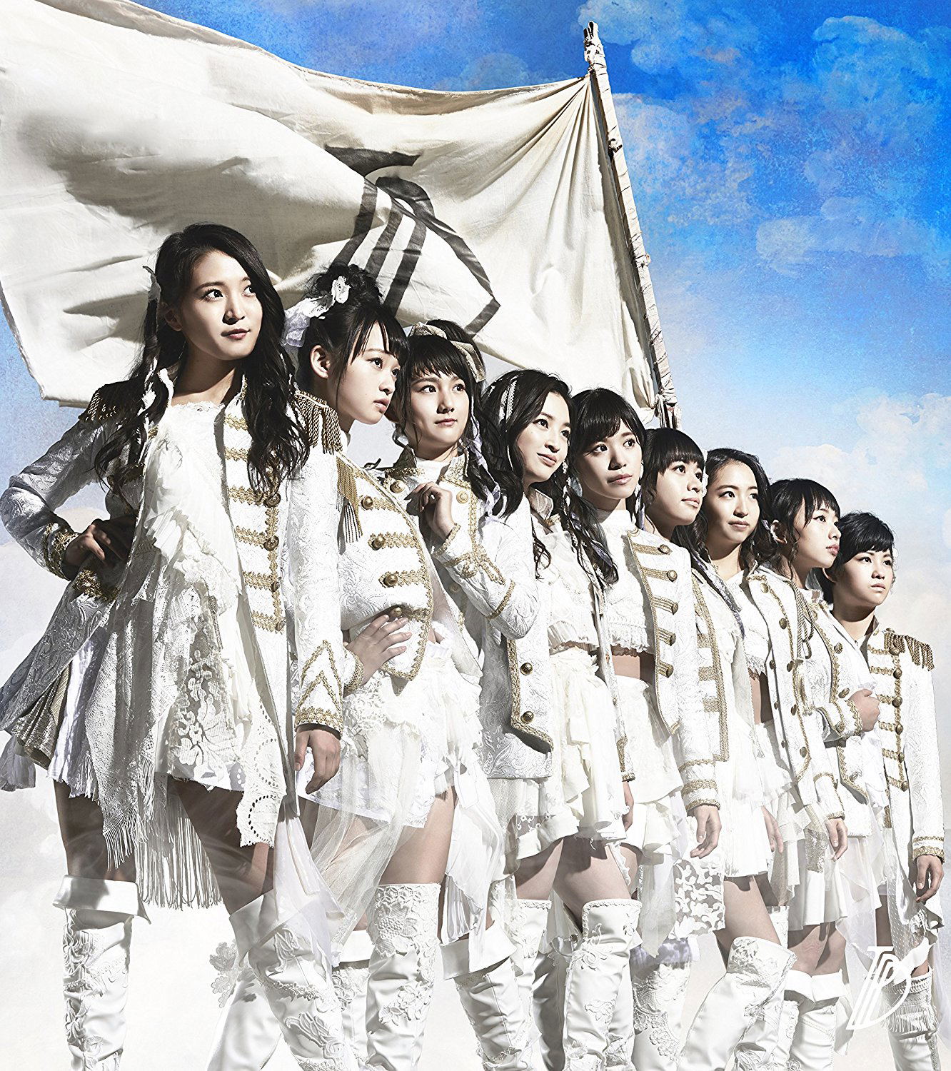 We Are Tpd [2CD Limited Edition Type C] (Tokyo Performance Doll)