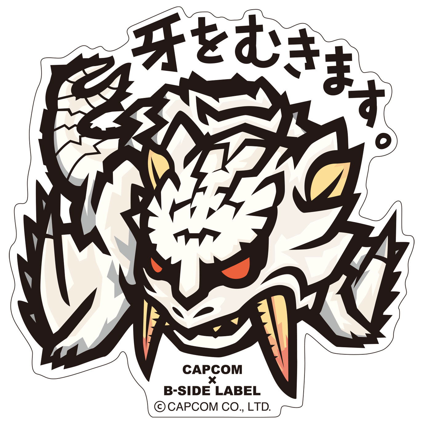 CAPCOM x B-SIDE Label Monster Hunter XX Sticker: Kiba wo Mukimasu