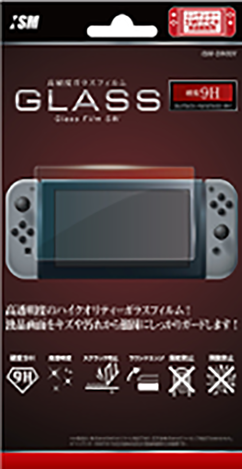 Glass Film for Nintendo Switch for Nintendo Switch