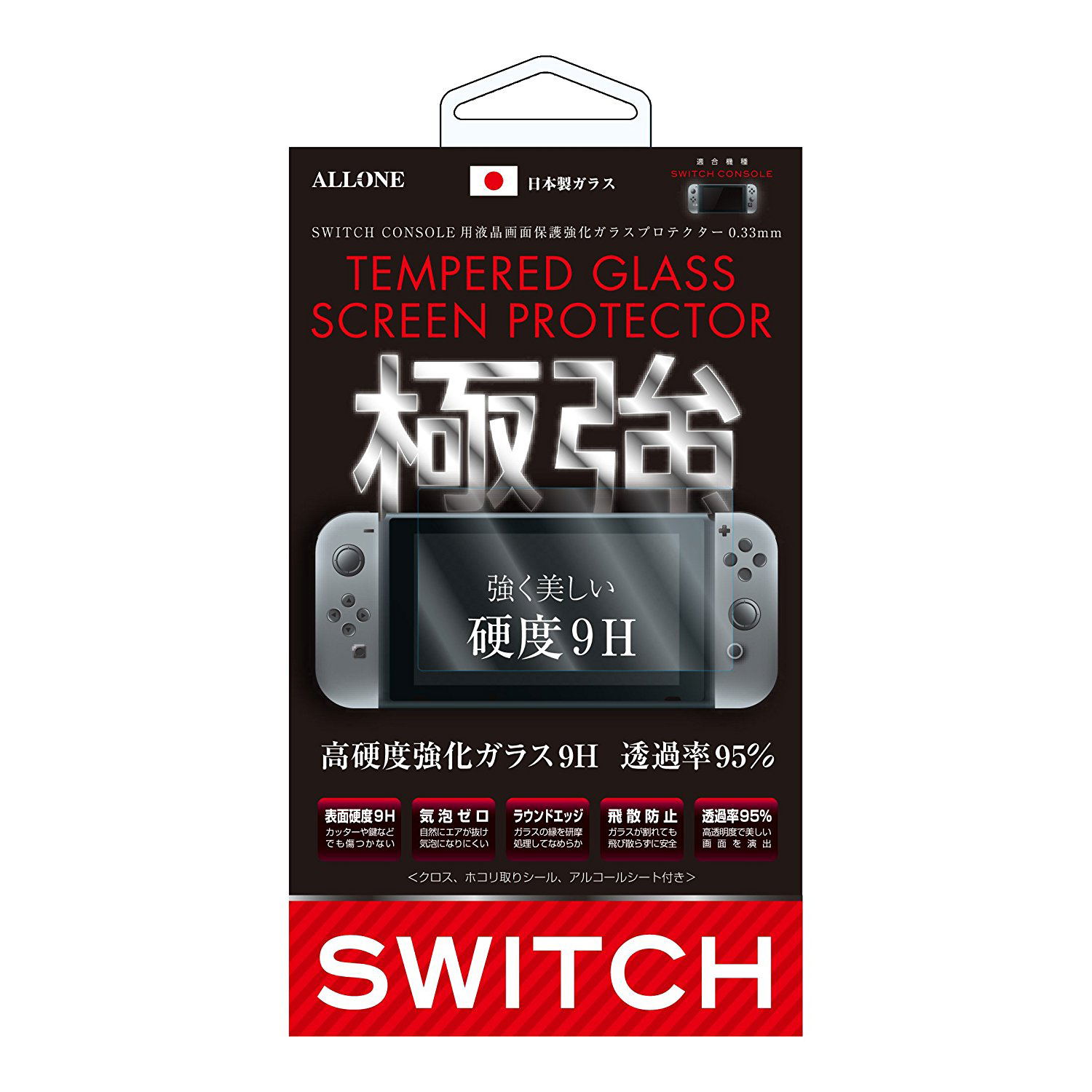 Nintendo Switch Glass Film for Nintendo Switch