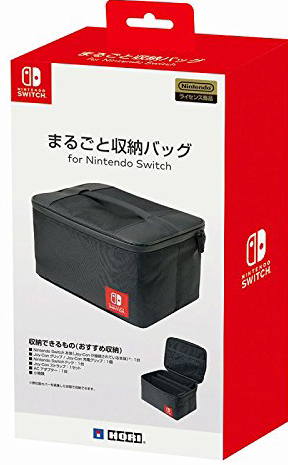 All in One Bag for Nintendo Switch for Nintendo Switch
