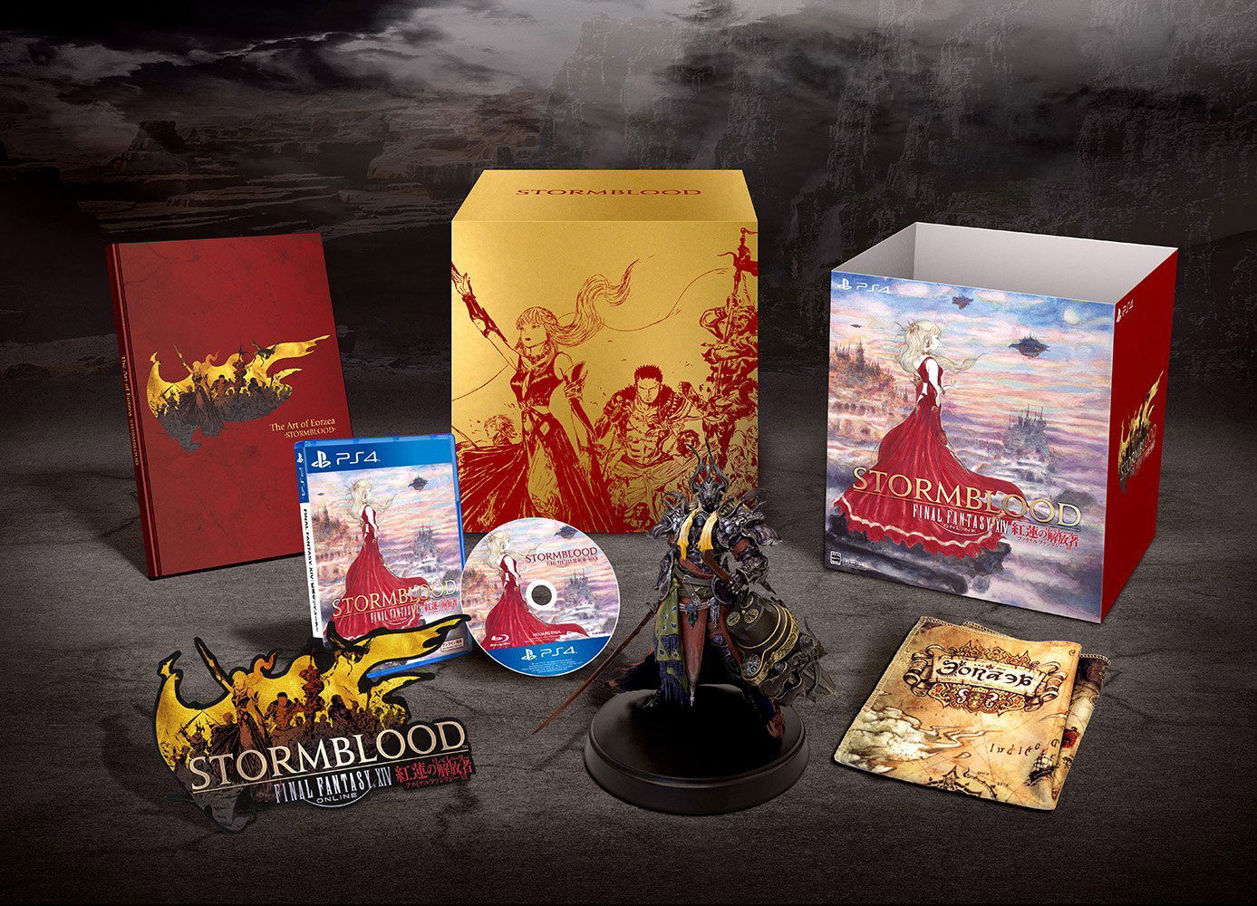 Final Fantasy Xiv Online Stormblood Collector S Edition For